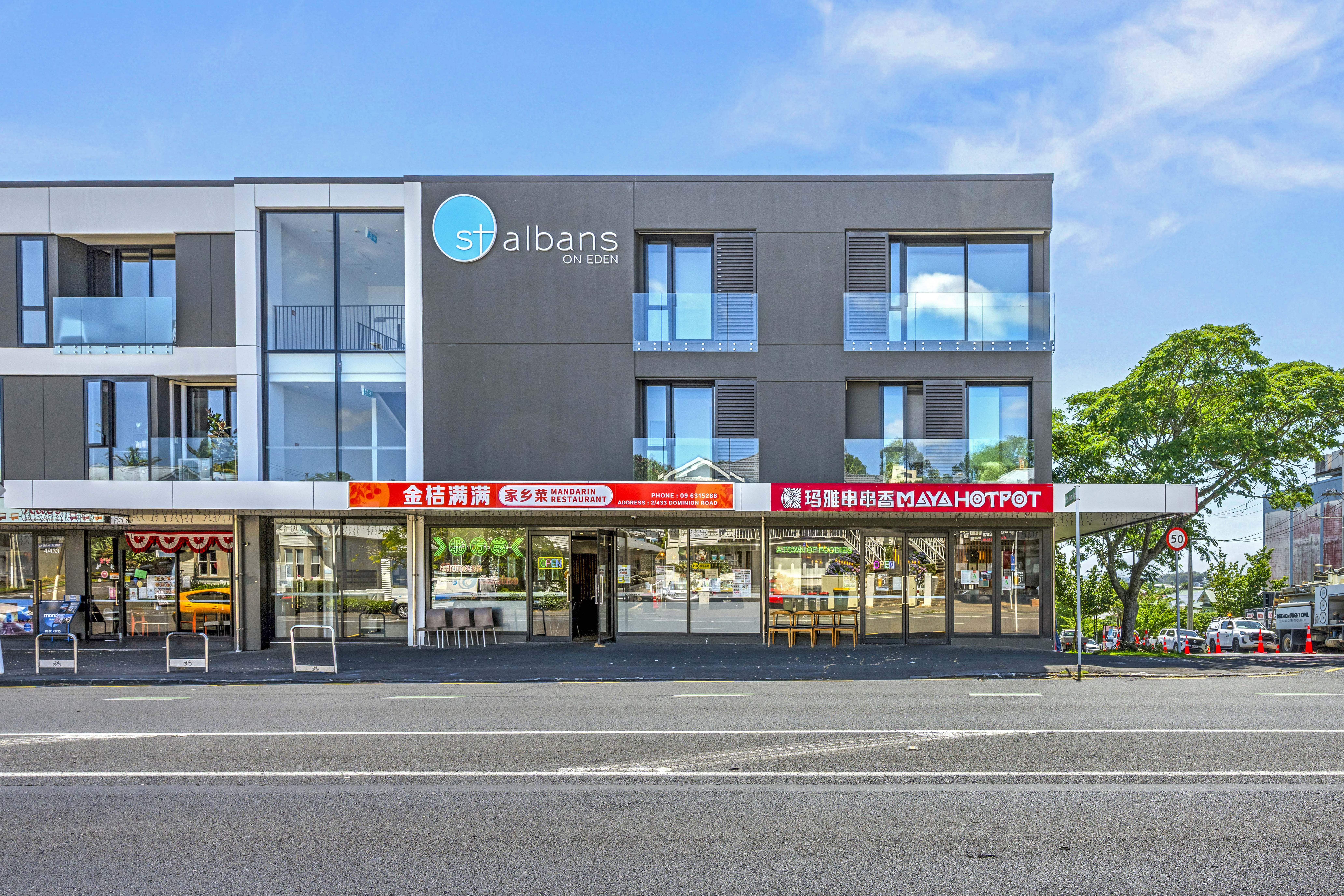 Commercial mainstay on Dominion Road